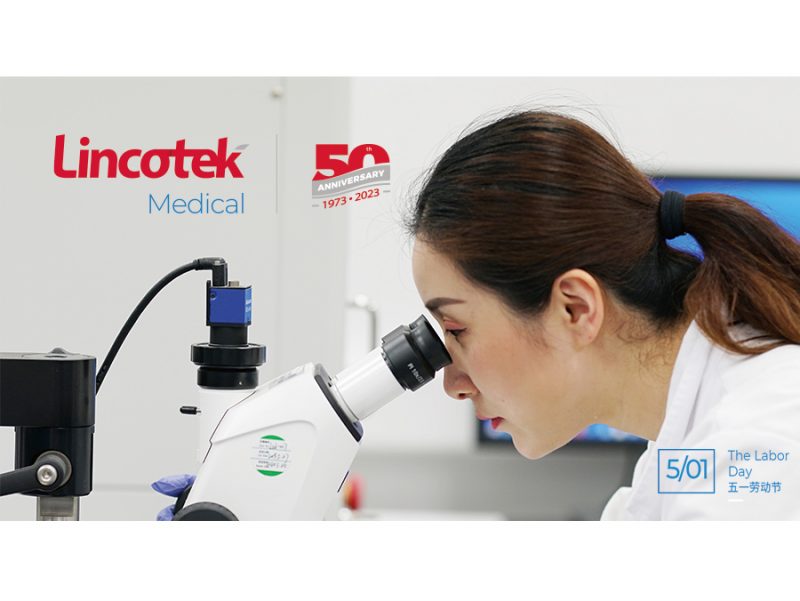 麟科泰医疗 | Lincotek Medical - 隶属于 Lincotek Group